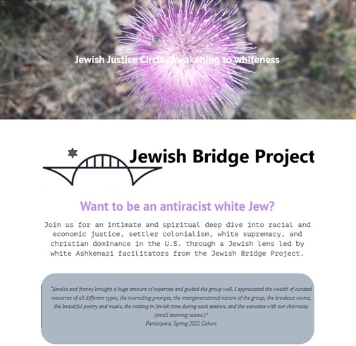 Jewish Justice Circle